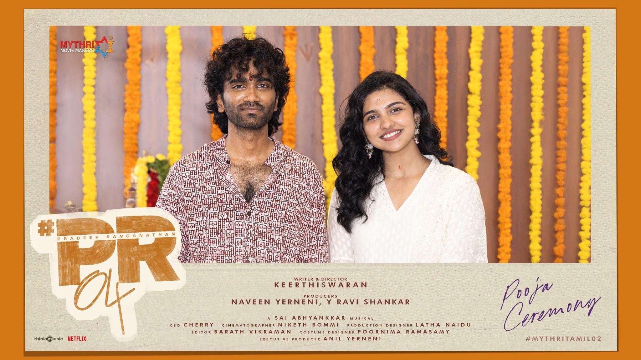 PR04: Pradeep Ranganathan's new film begins with a pooja ceremony Tamil Movie, Music Reviews and ...
